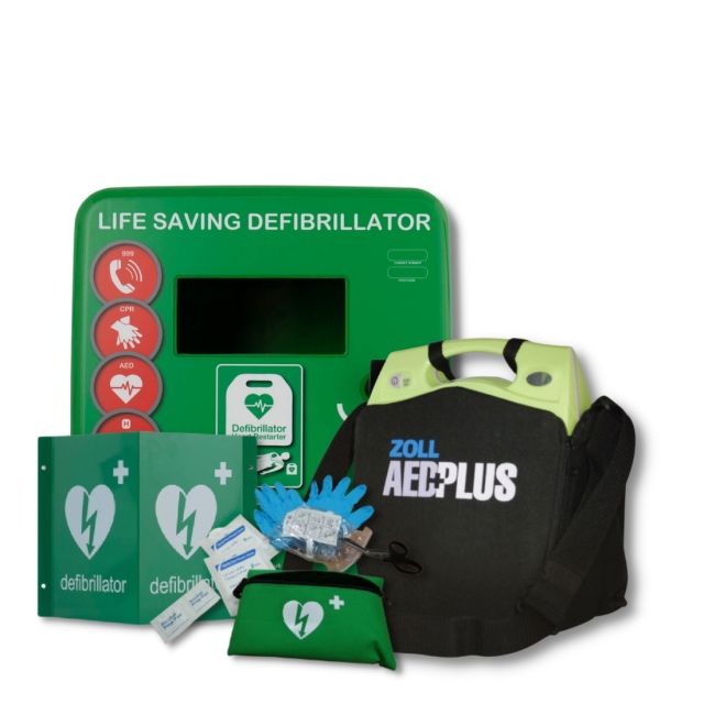 Defibstore.co.uk - UK's Leading Defibrillator Cabinet Manufacturer and ...